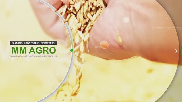 MM AGRO