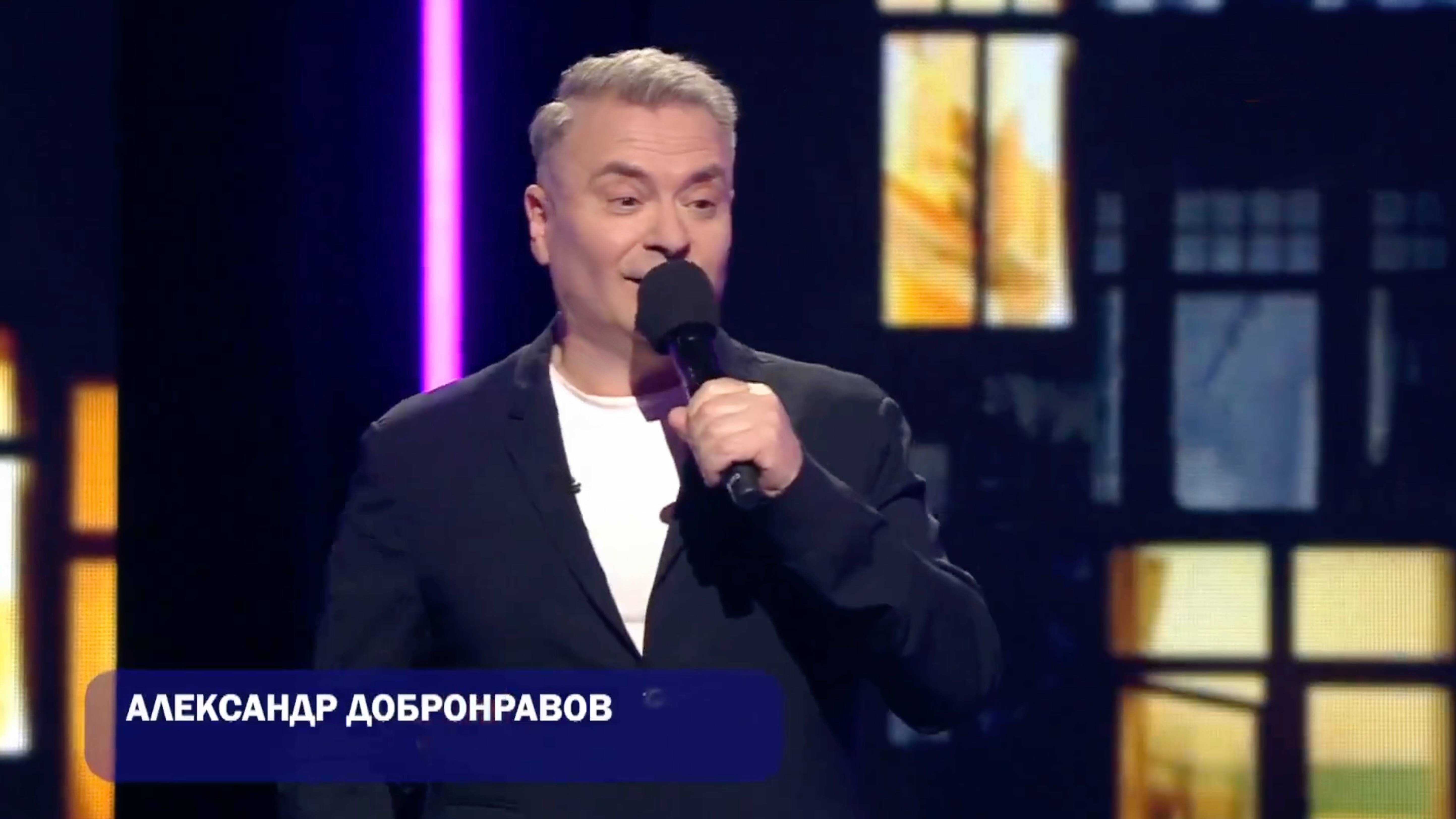 Александр ДОБРОНРАВОВ • БЕЗНАДЁГА | Юбилей Ларисы Рубальской, Хорошие песни, 2025