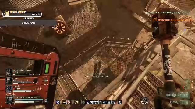 Судим еретиков в Warhammer 40'000 Darktide (кооп с CodeCoffeeZen)