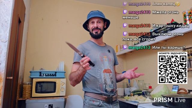 Готовим супчик дня, самоизоляция, вирум коксаки