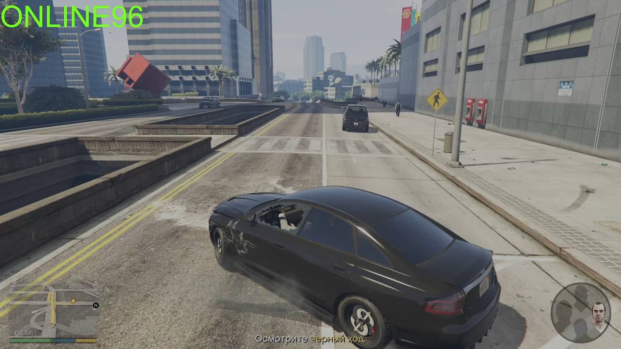 GTA 5