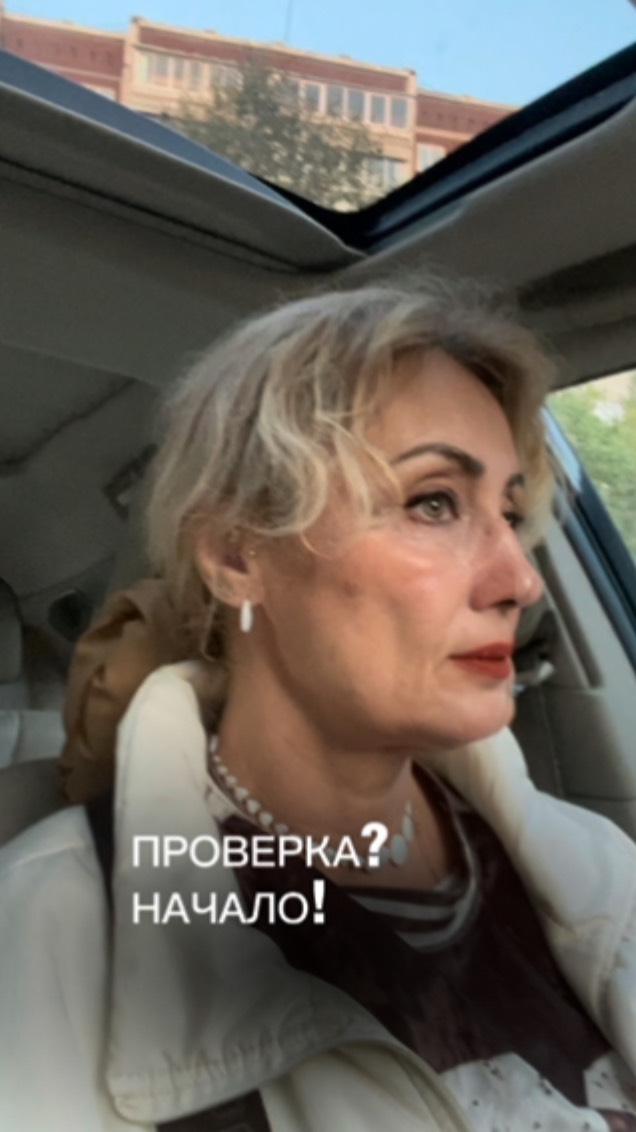 Правильное начало проверки для любой клиники