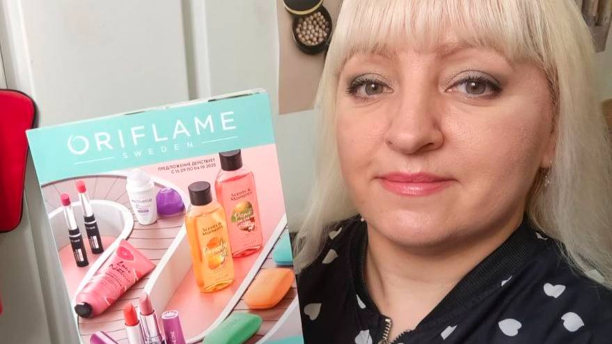 🎁 Полный обзор кaталoга №13/2025 с моими подсказками и рекомендациями!