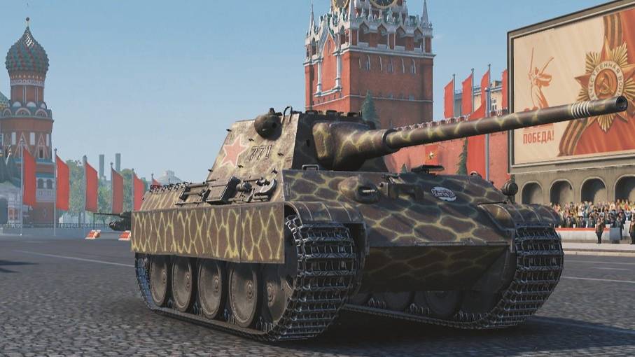 Panther 8.8: Расскажите мне про Пантеру...