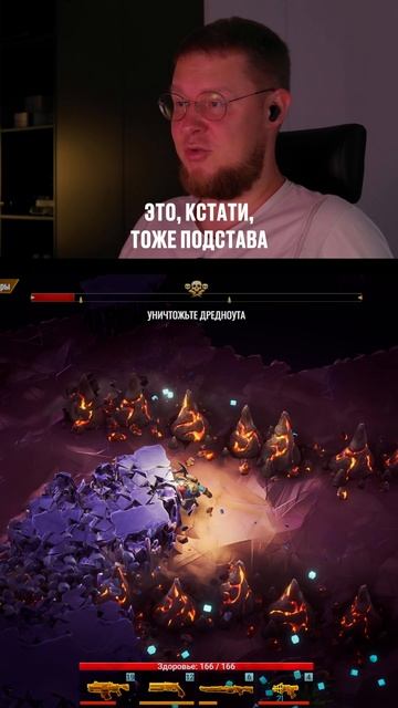 Это всё благодаря моим критам