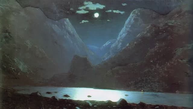 ЛУНА
