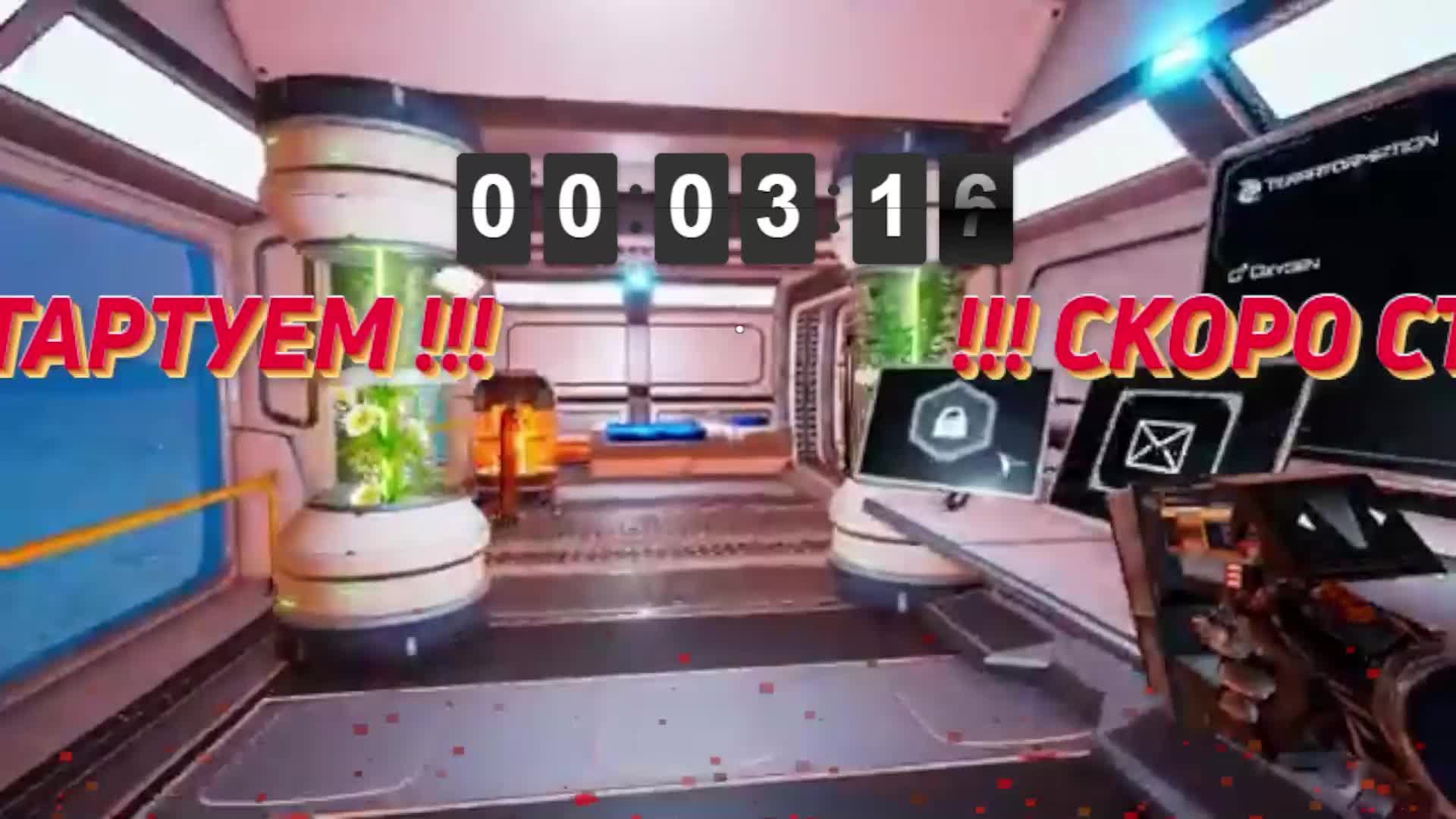 ПрохождениеDLC:Planet Humble №9)-The Planet Crafter-Залетай на стрим)