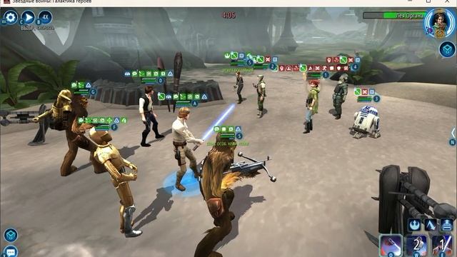 КЛС+ДКнаОфЛея против лЛея+ДКнаОфЛея 5х5 ВА