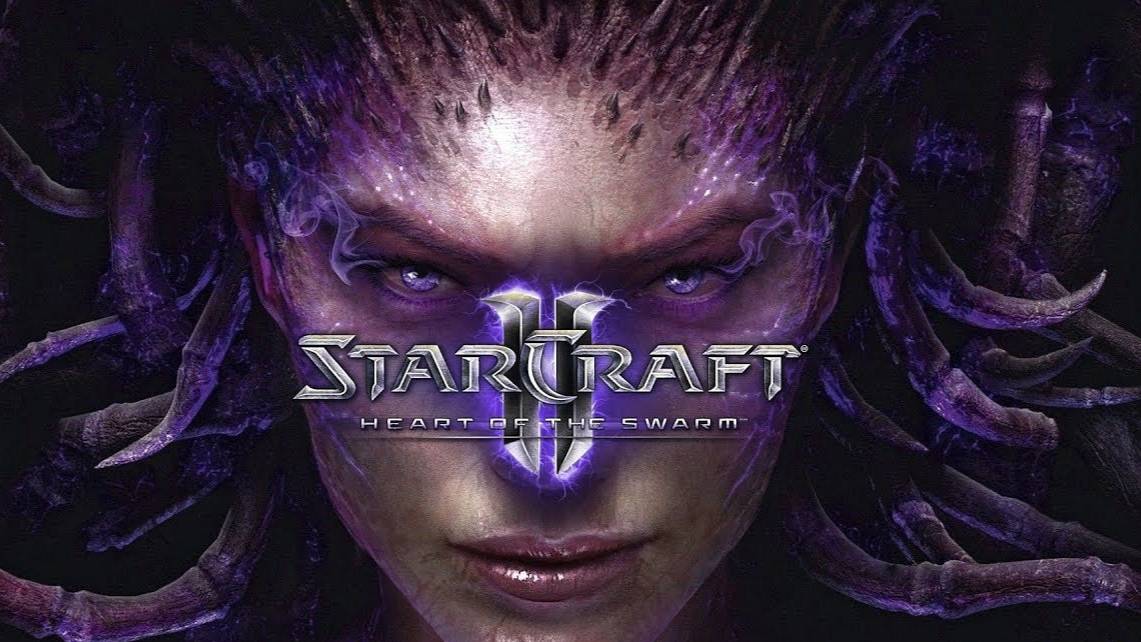 StarCraft II Heart of the Swarm - 14 Серия ЛЕГЕНДАРНАЯ СТРАТЕГИЯ Приятного просмотра