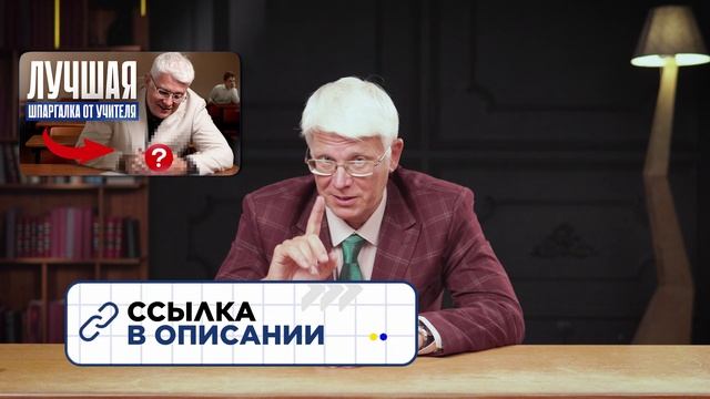Как не ВЫГОРЕТЬ уже в начале учебного года 7 привычек для комфортной учебы