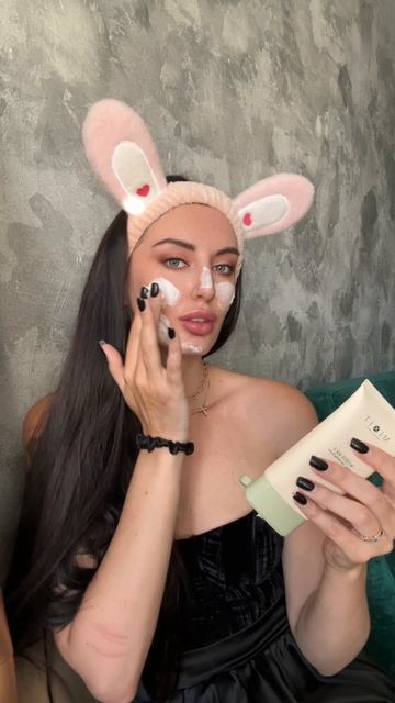 Рисовая пенка для умывания Mixit