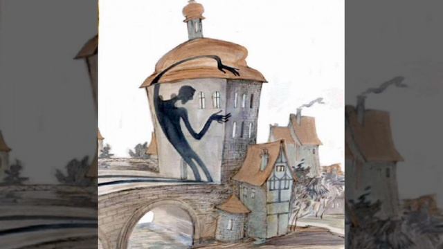 "Тень". Ганс Христиан Андерсен.