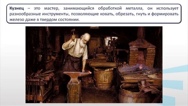 Шопина 2 1