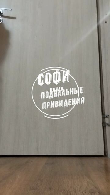 Неожиданно утащил за ноги — смотреть короткие видео (Shorts) в хорошем качестве и бесплатно на ...