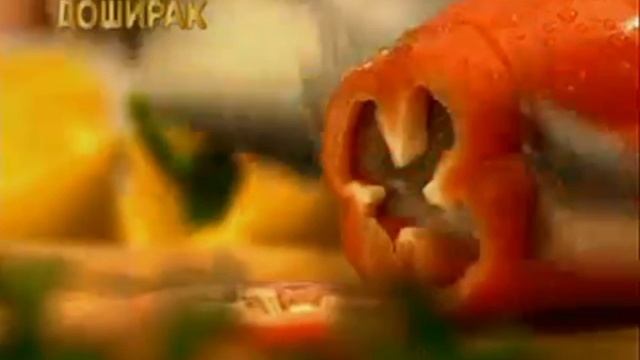 Доширак Premium