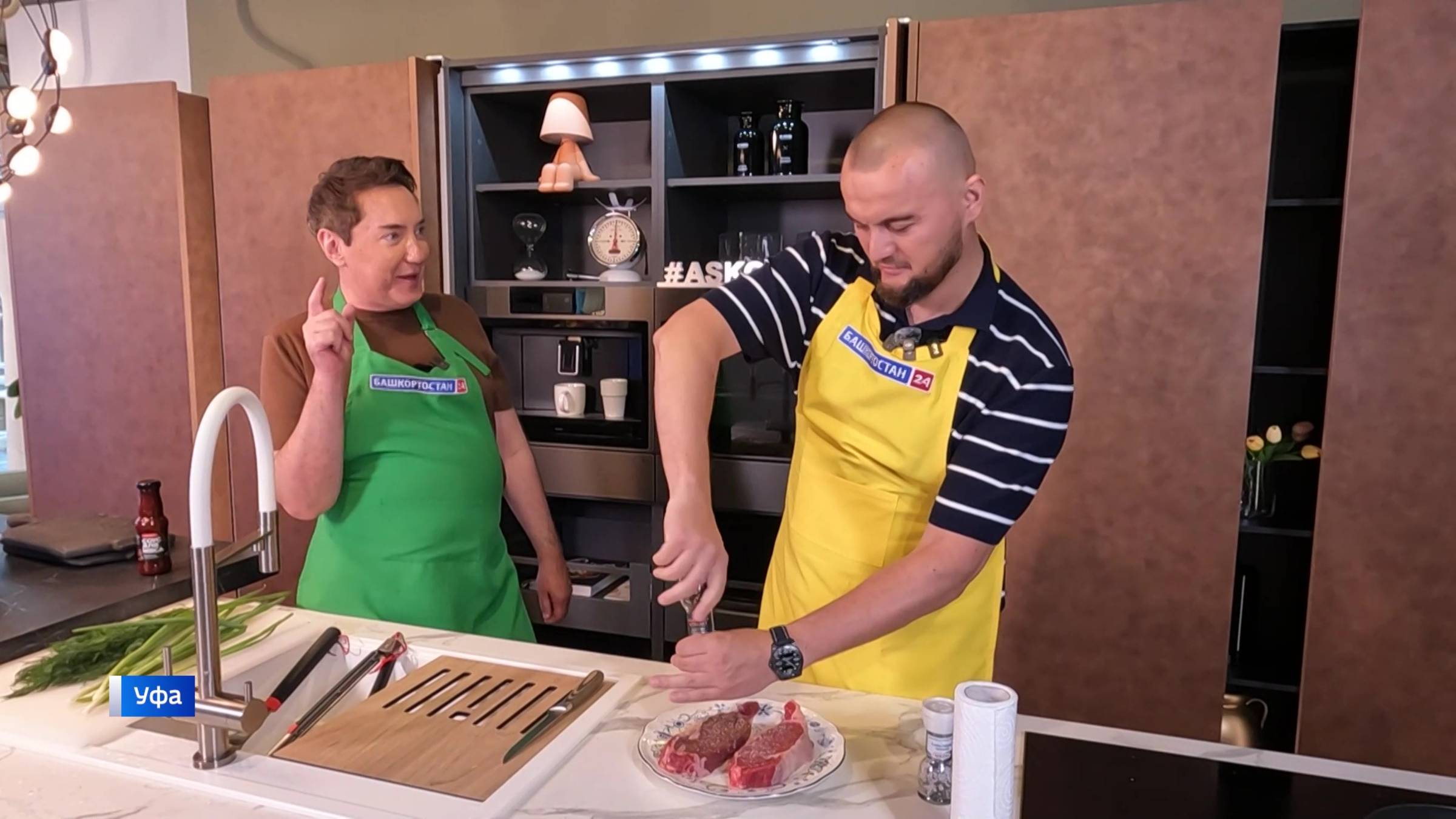 Говорит и показывает Уфа! - 20.09.2025