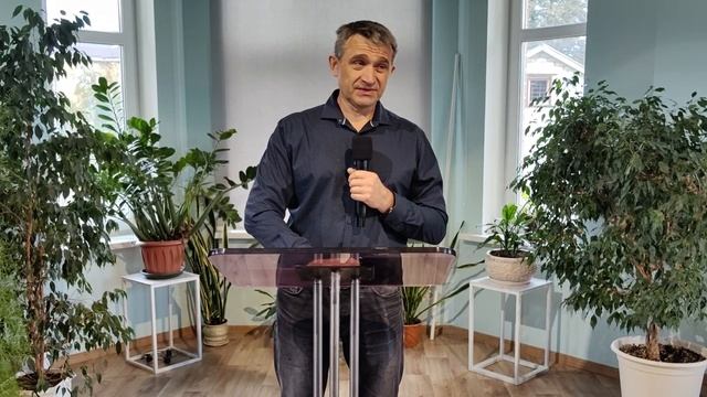 "Пленение Иисуса. Уроки для нас" - Малышев Валерий