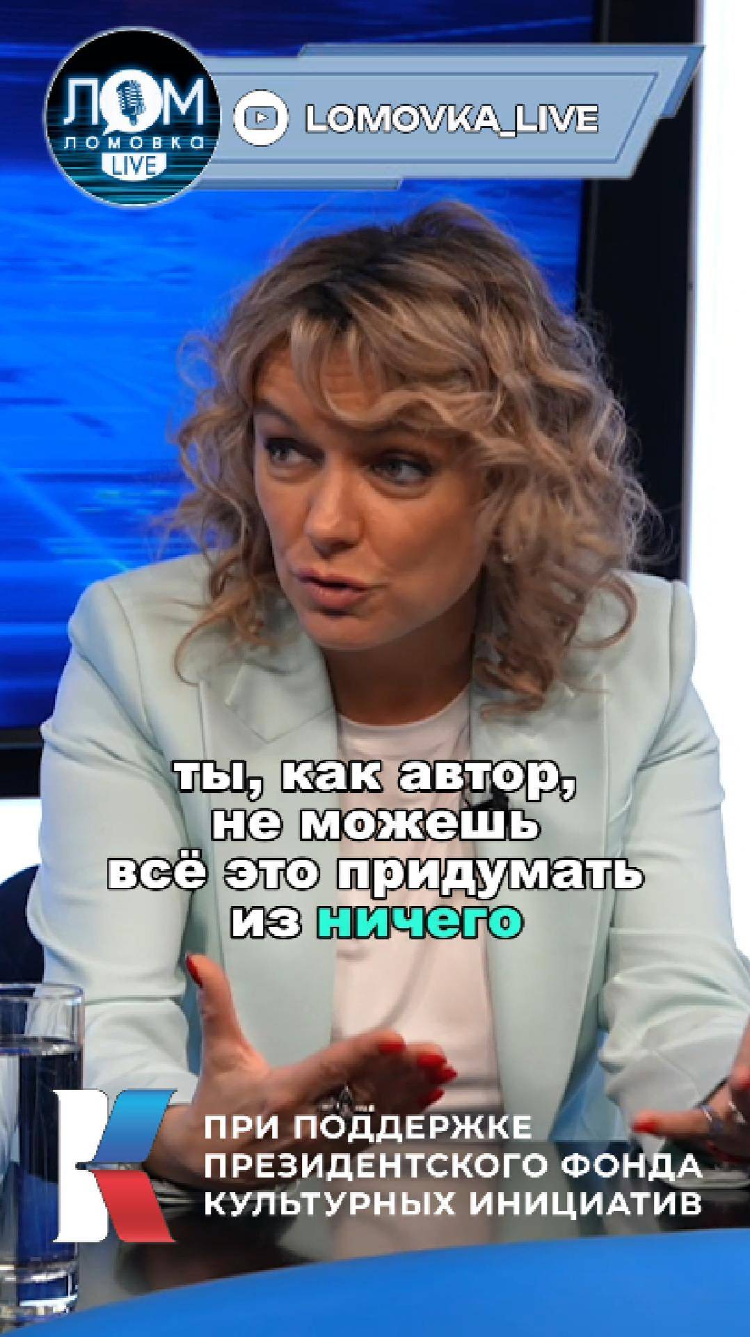 Елена Кипер о работе с Лолитой #ЕленаКипер #журналист #продюсер #композитор #автор #поэтесса #музыка