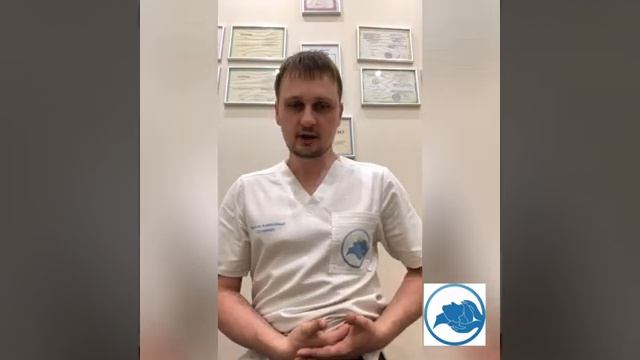 ОПУЩЕНИЕ ЖЕЛУДКА САМОПОМОЩЬ