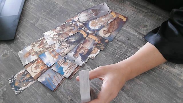 Кто боится вашей мести?