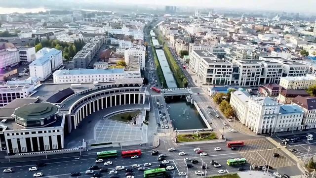 Казань Путешествия