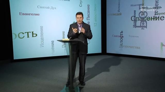 6-я Заповедь __Не убивай.—Проповедь Андрей Качалаба. 2018г.