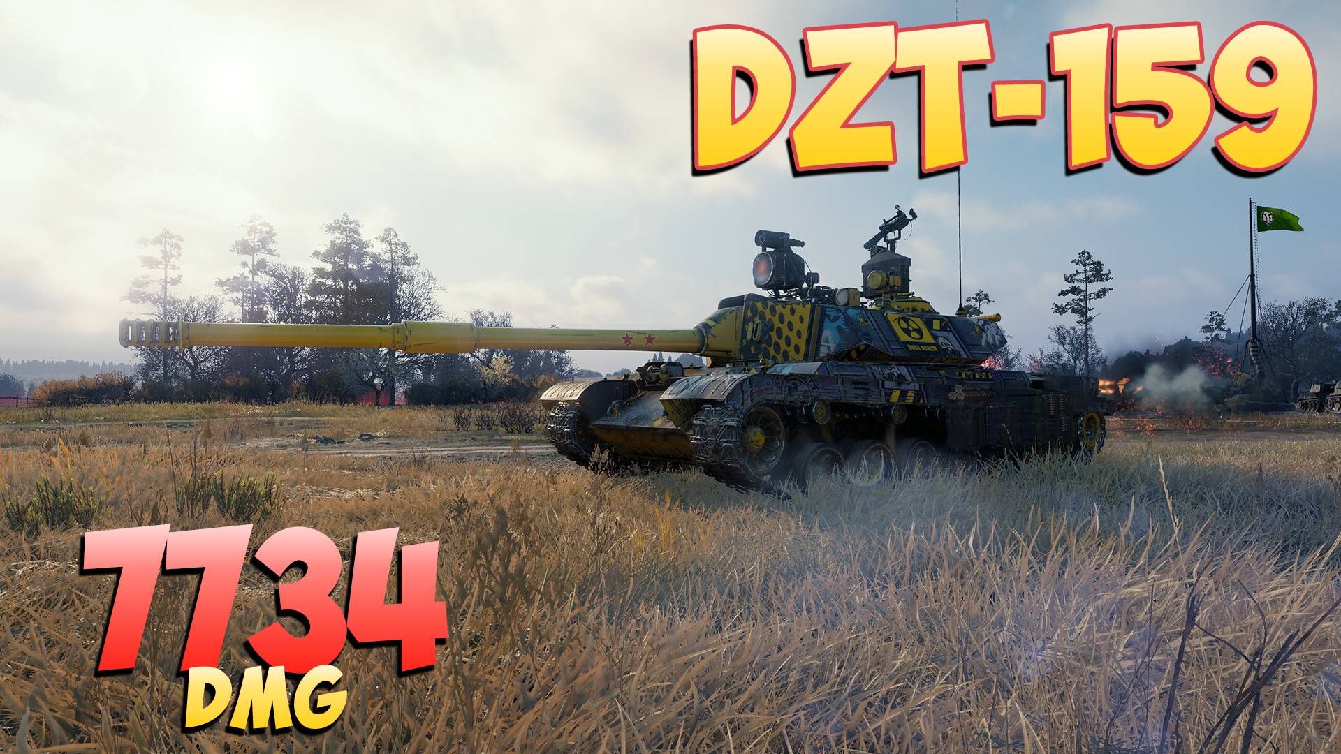 DZT-159 • Точный разбор! - 9 Фрагов 7.7K Урона • Мир Танков