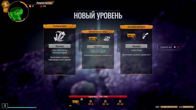 ПРОСТОЕ ЗАДАНИЕ СТАЛО НЕРЕАЛЬНЫМ! 9 Deep Rock Galactic Survivor