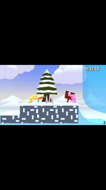 Проблемы с морковкой? Прыгать анрил. хахаха