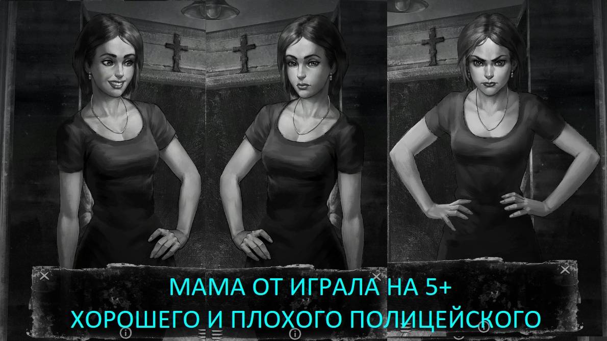 ЗАЙЧИК(Tiny Bunny)ХОРРОР.ПРОХОЖДЕНИЕ.МАМА СТРАШНЕЕ СТРАШНОГО ЛЕСА.3*ЧАСТЬ