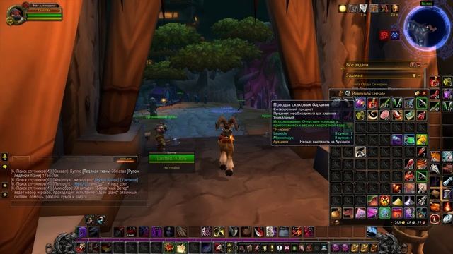 Пивоварня Дрона ищет зазывалу!