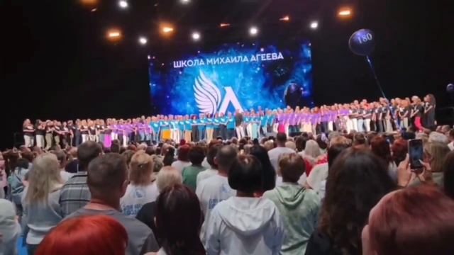 Выпускной 9 потока Школы Михаила Агеева, Москва, 2025