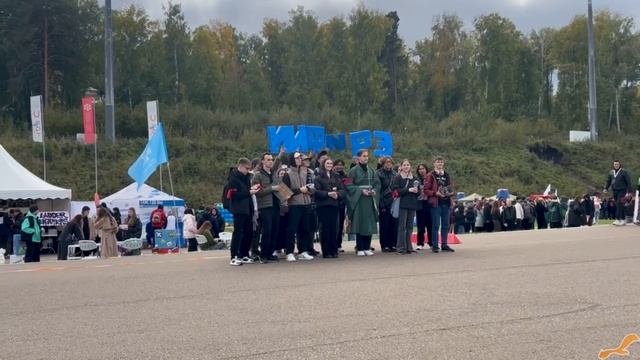 «Универфест.СФУ» 2025