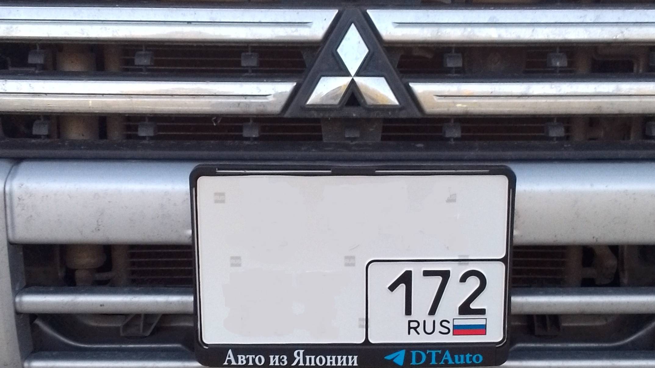 Обзор Mitsubishi Pajero Mini от клиента.