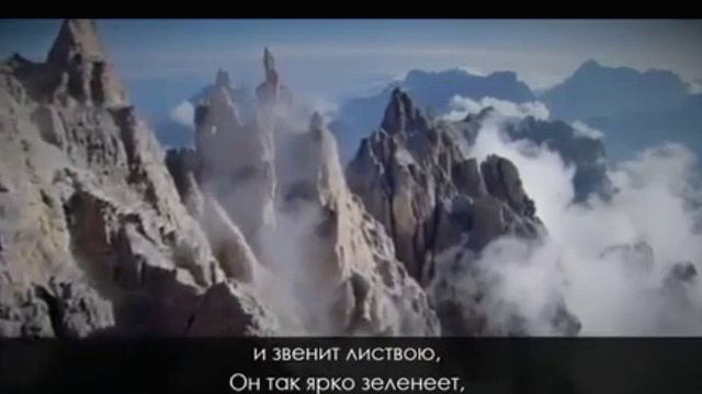 Я иду тебе на встречу