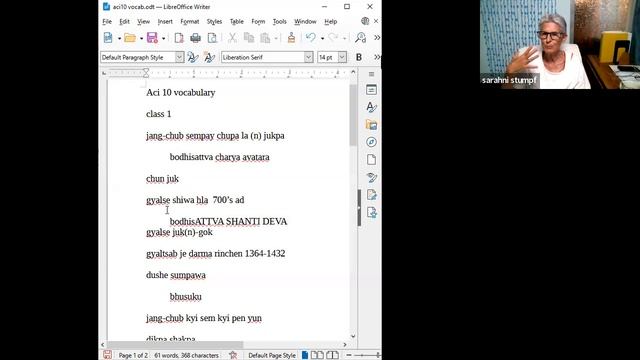 Занятие 1, АСИ 10, английский 2025-01-09