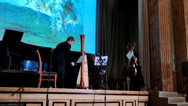 Концерт «Москва. Музыка любимого города»