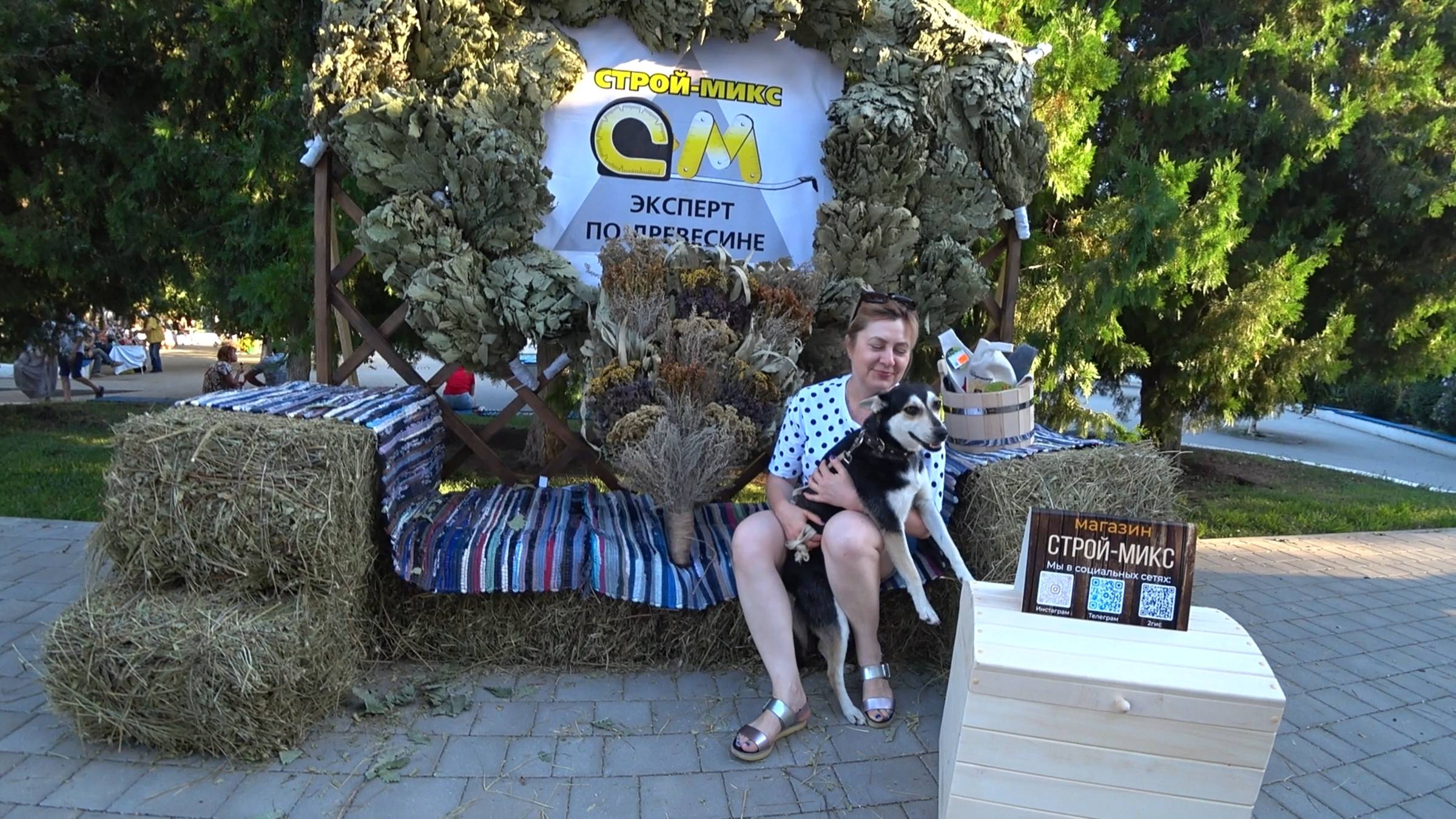 Праздник Цветов. Прогулка в парке Аркадия. 2-я часть. 22.08.2025. DJI Pocket 3.