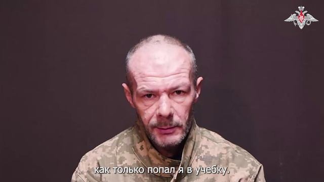 Проценко Александр, пленный военнослужащий ВСУ