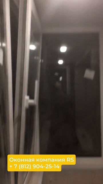 Остекление балкона и отделка сайдингом