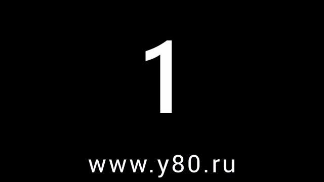 Приключения грецкого ореха Гордия, желудя Яна, фасолин Зины и Дины на плоту - часть 1 - DJ MARKOVICH