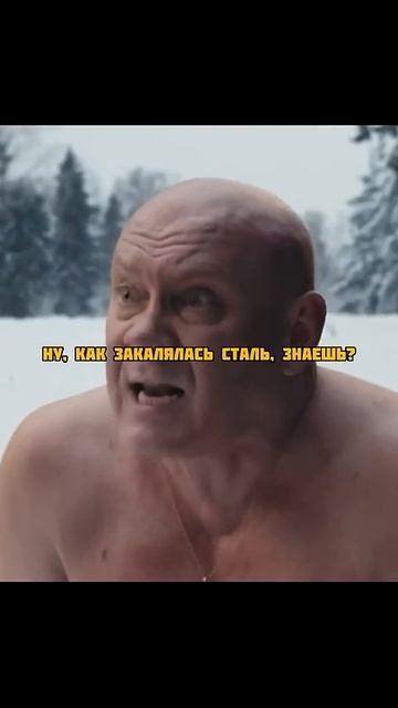 Отец невесты хочет сделать китайца русским😂 #фильм#сериал