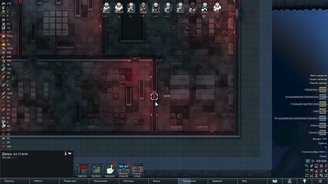 #15 Неприкрытая Жестокость Rimworld