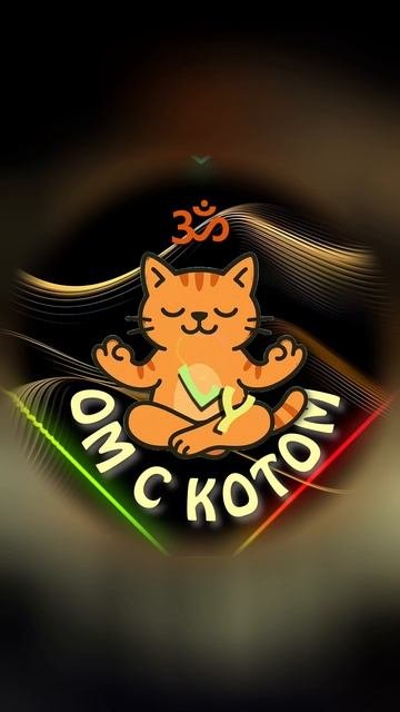 Не спится? Послушайте это.