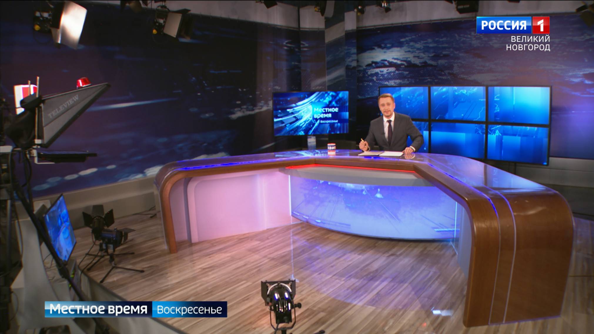 ГТРК СЛАВИЯ Вести за неделю 21.09.25