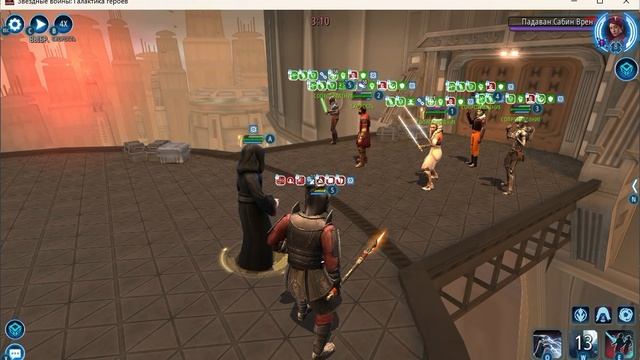 лПалп+Бейн+ДК8 против Асока+ДКА8 5х5 ВА