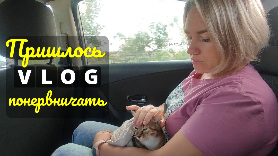 Пришлось понервничать 😖Отказались от работы за 100 тысяч🤑 Шок-контент 😬