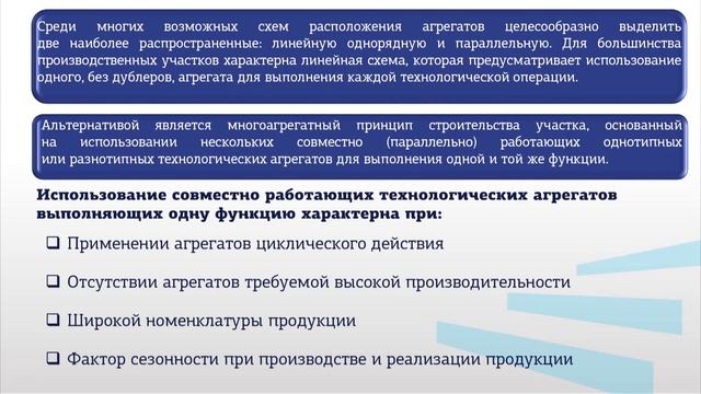 Фадин 1 2