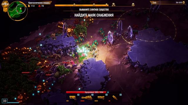 РАЗРАБ ПЕРЕМУДРИЛ СО СЛОЖНОСТЬЮ! 21 Deep Rock Galactic Survivor