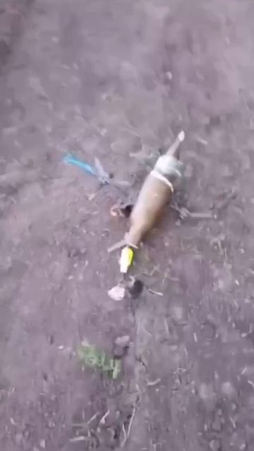 Дрон